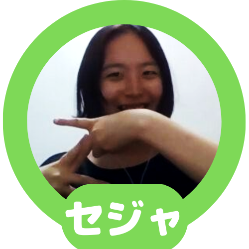 【参加者体験談】project:ZENKAI | 校外プログラム大全